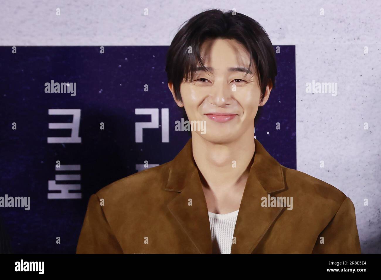 21st June, 2023. S. Korean actor Park Seo-jun South Korean actor Park ...