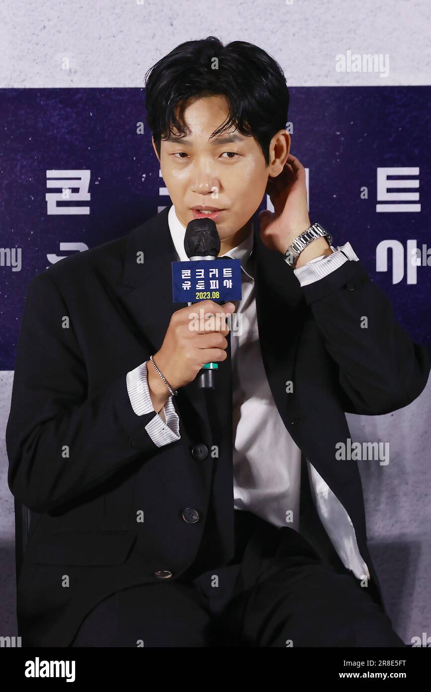 21st June, 2023. S. Korean actor Kim Do-yoon South Korean actor Kim Do-yoon, who stars in the ...