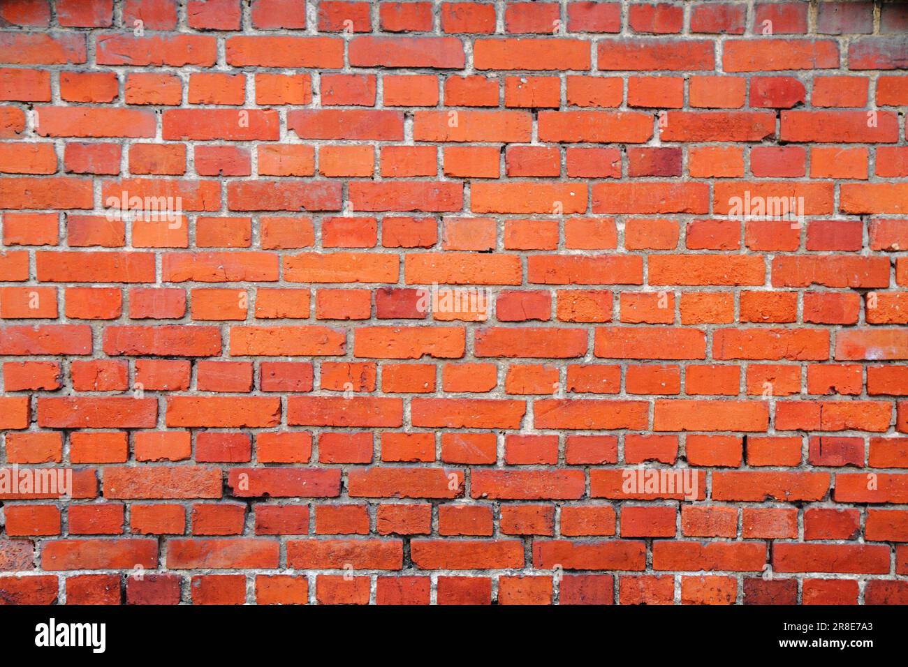 Brick wall as nice architecture background Stock Photo - Alamy