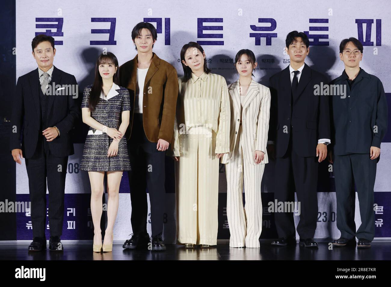 21st June, 2023. Movie 'Concrete Utopia' The stars of the new movie "Concrete Utopia" -- Lee ...