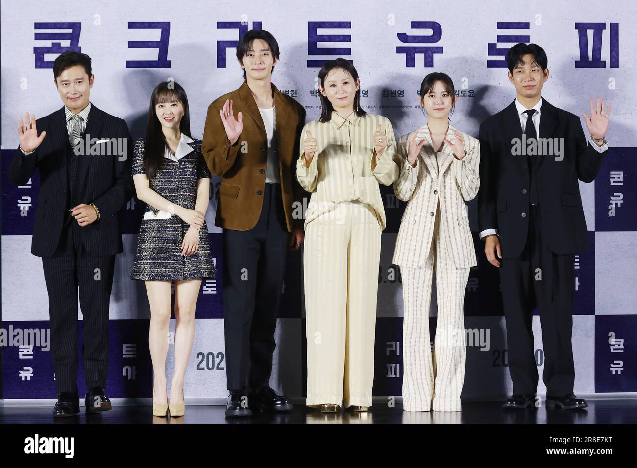 21st June, 2023. Movie 'Concrete Utopia' The stars of the new movie "Concrete Utopia" -- Lee ...