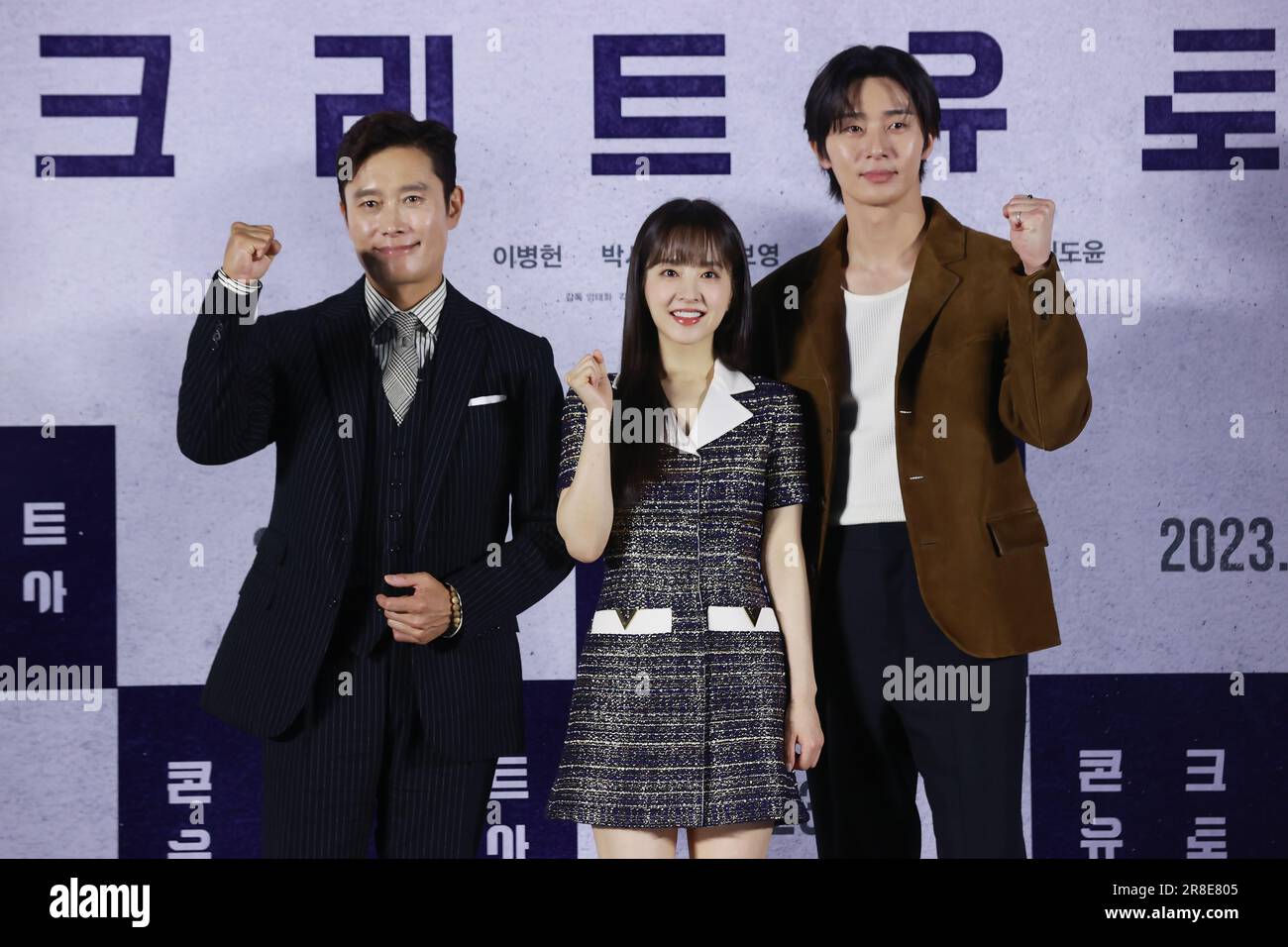 21st June, 2023. Movie 'Concrete Utopia' The stars of the new movie "Concrete Utopia" -- Lee ...