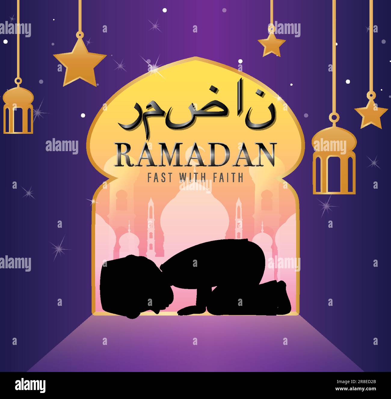 Ramadan Poster Design with Arabic Calligraphy illustration Stock Vector ...