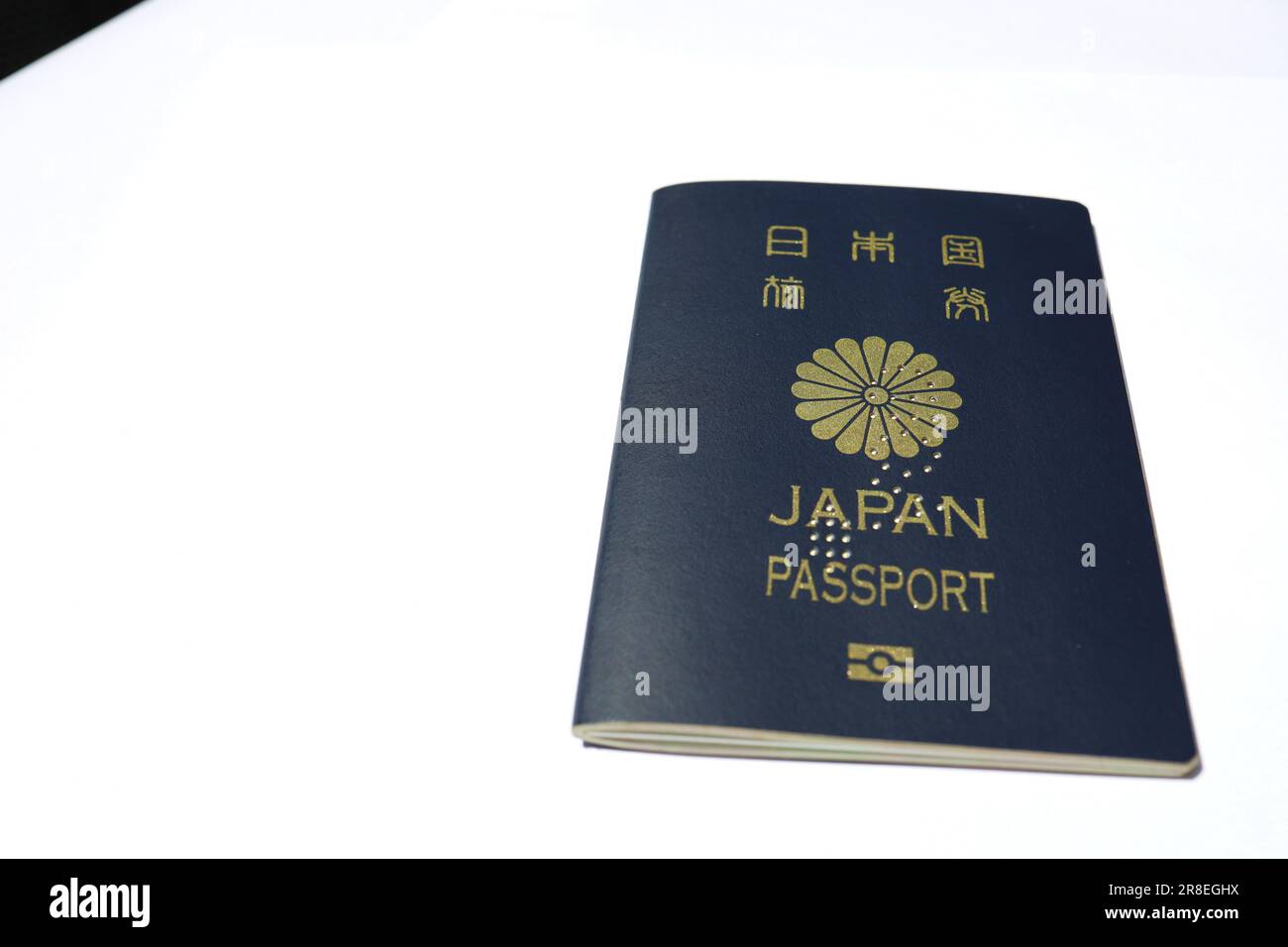Tokyo, Japan, April 2023. Japanese passport Stock Photo - Alamy