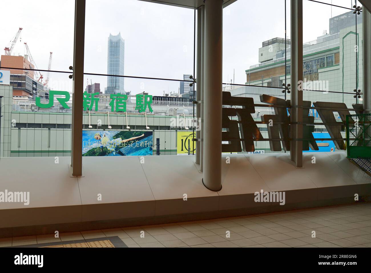 Shinjuku Ward, Tokyo, May 2023. JR Shinjuku Station seen from Bus ...