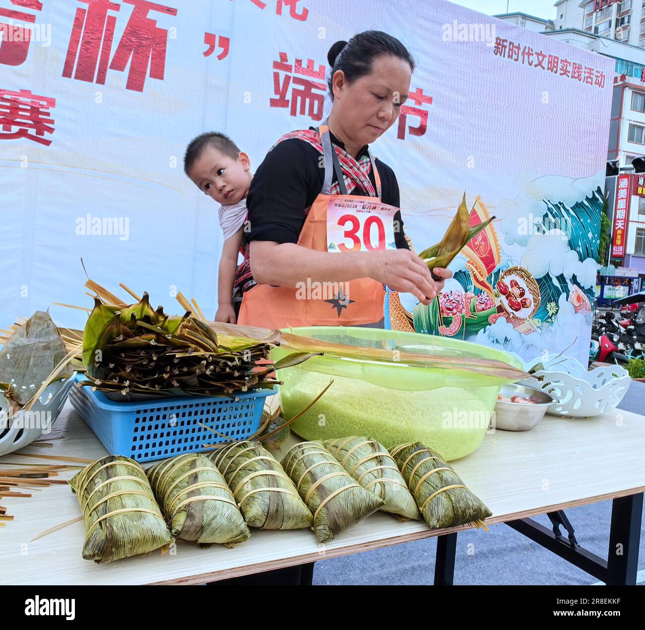 How To Make Zongzi