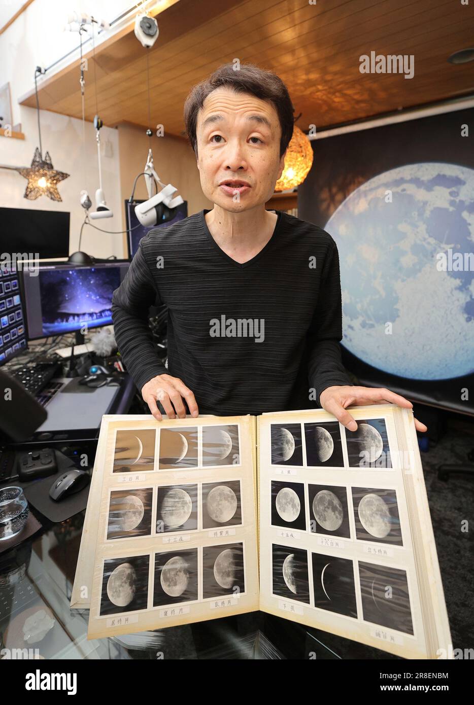 Japanese planetarium image creator, photographer and CG artist Kagaya ...