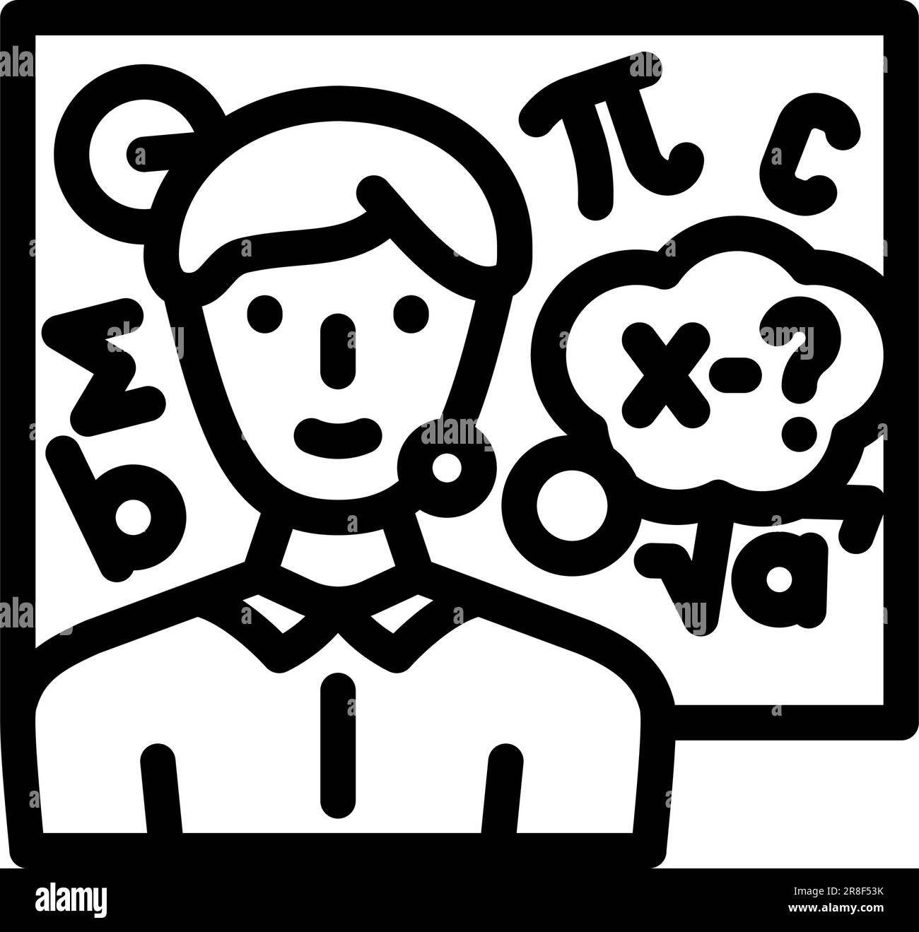 study math science education line icon vector illustration Stock Vector ...