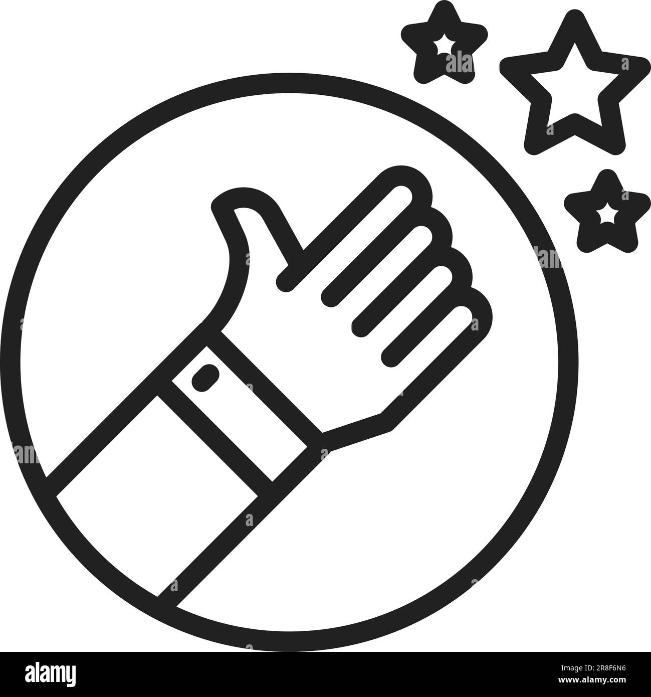 Good Feedback Icon Image Stock Vector Image & Art - Alamy