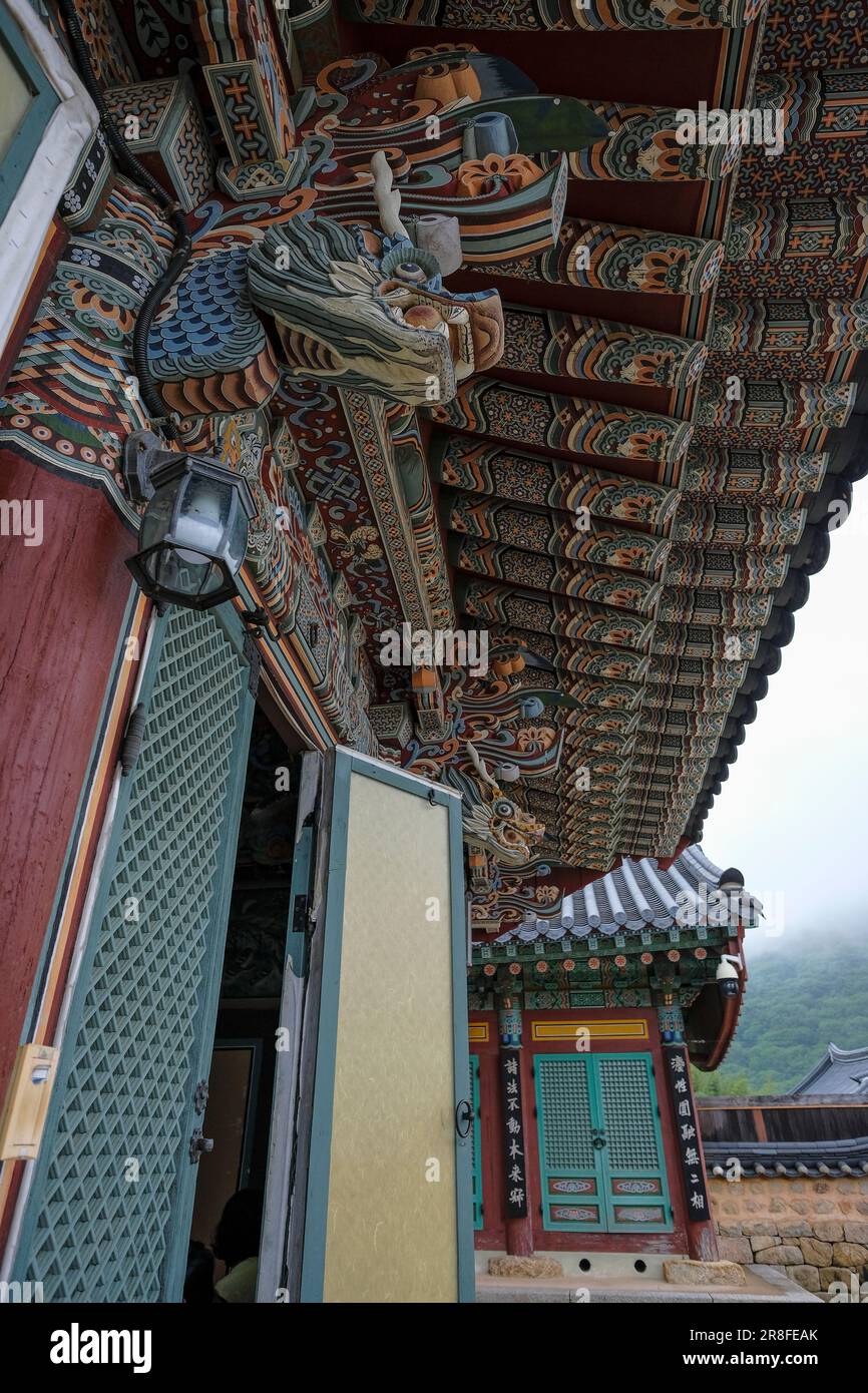 Busan, South Korea - May 30, 2023: Beomeosa Temple is a Buddhist temple ...