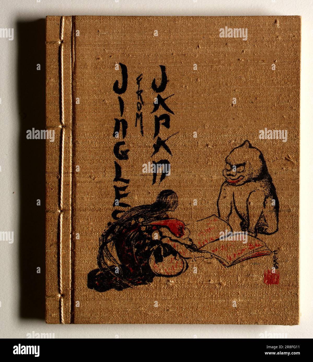 Jingles from Japan 1907 by Helen Hyde, born Lima, NY 1868-died Pasadena ...