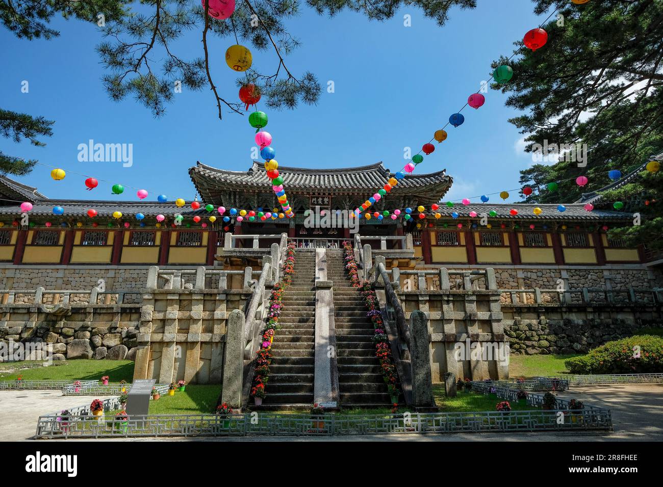 Gyeongju, South Korea - June 2, 2023: Bulguksa Temple is a Buddhist ...