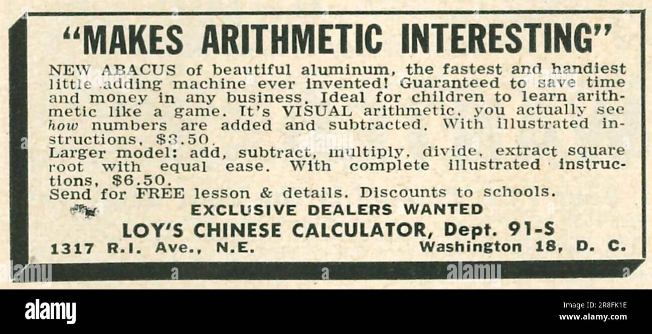 Chinese advertisements hi-res stock photography and images - Alamy