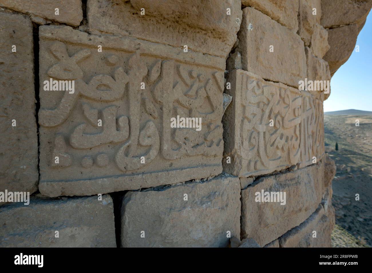 Stone blocks with Arabic script located on an exterior wall of Shobak ...