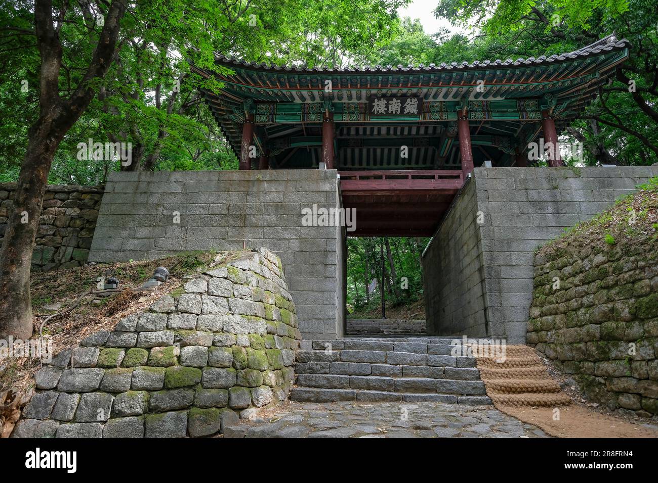 Gongju, South Korea - June 8, 2023: Gongsanseong Fortress is a mountain ...