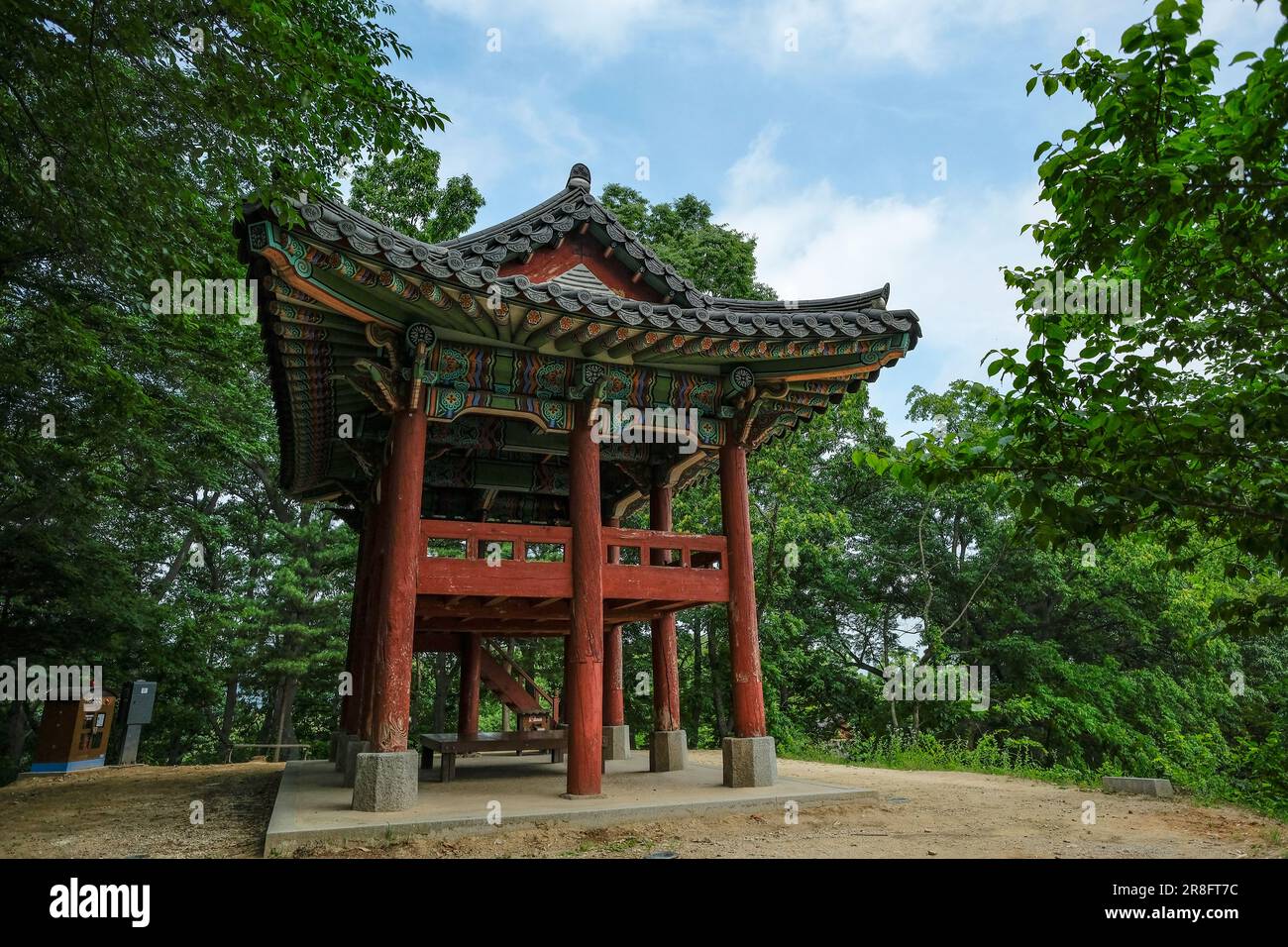 Gongju, South Korea - June 8, 2023: Gongsanseong Fortress is a mountain ...