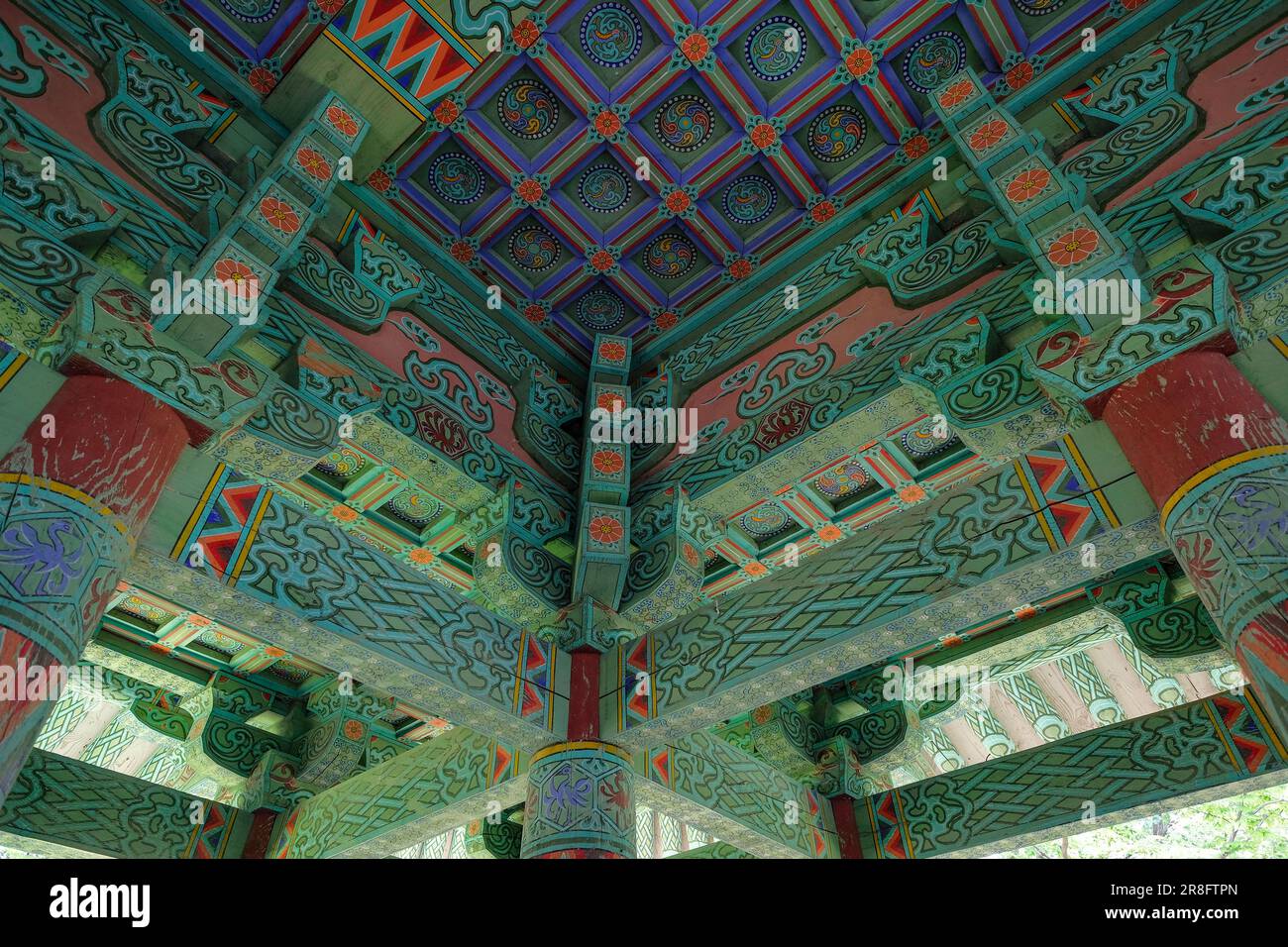 Gongju, South Korea - June 8, 2023: Detail of the Gongsanseong Fortress ...