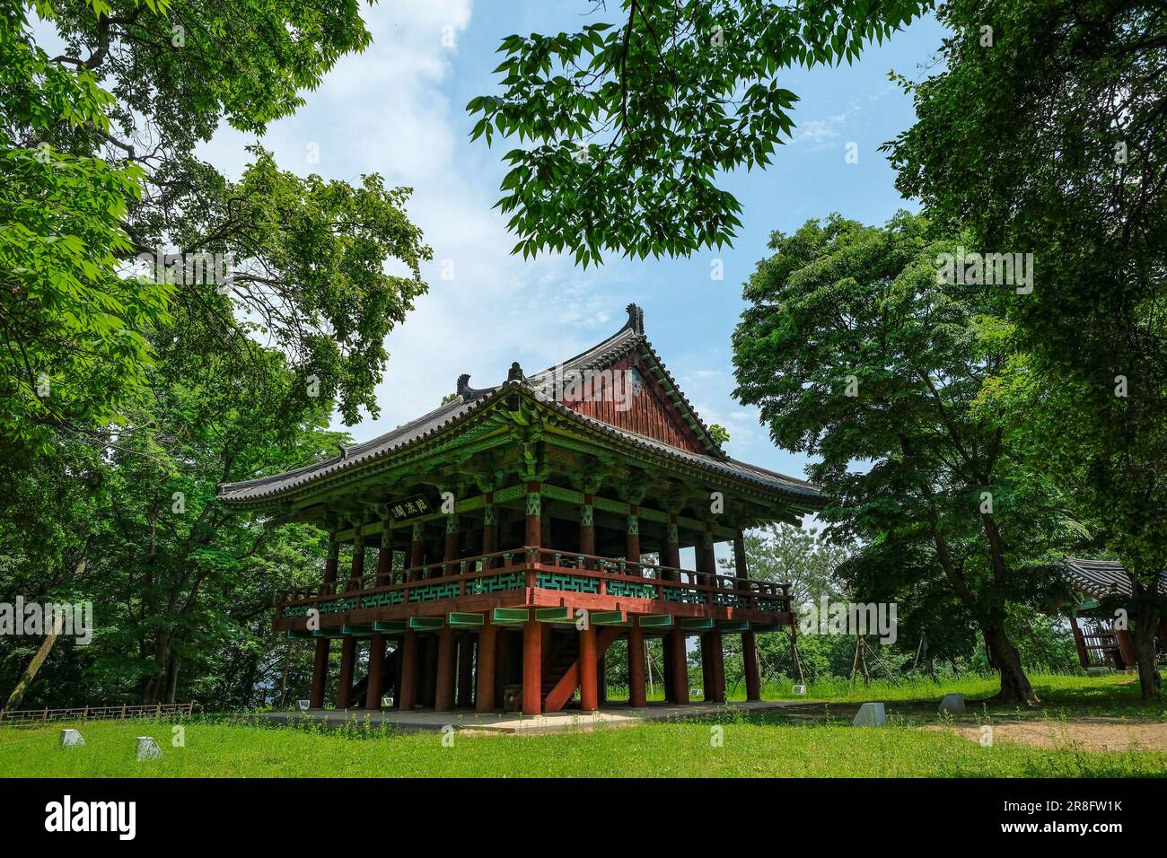Gongju, South Korea - June 8, 2023: Gongsanseong Fortress is a mountain ...