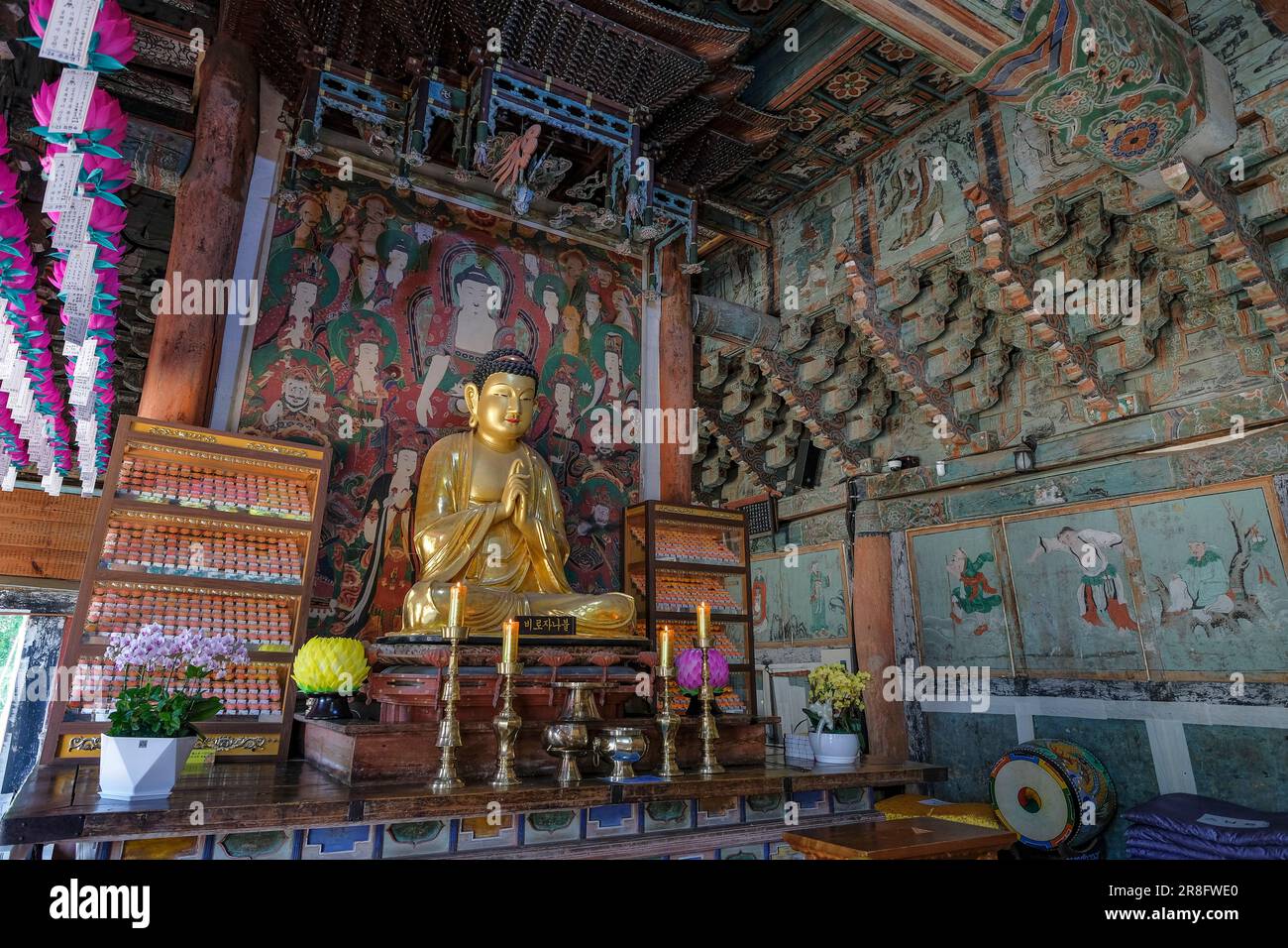 Gongju, South Korea - June 9, 2023: Magoksa Temple is a Buddhist temple ...