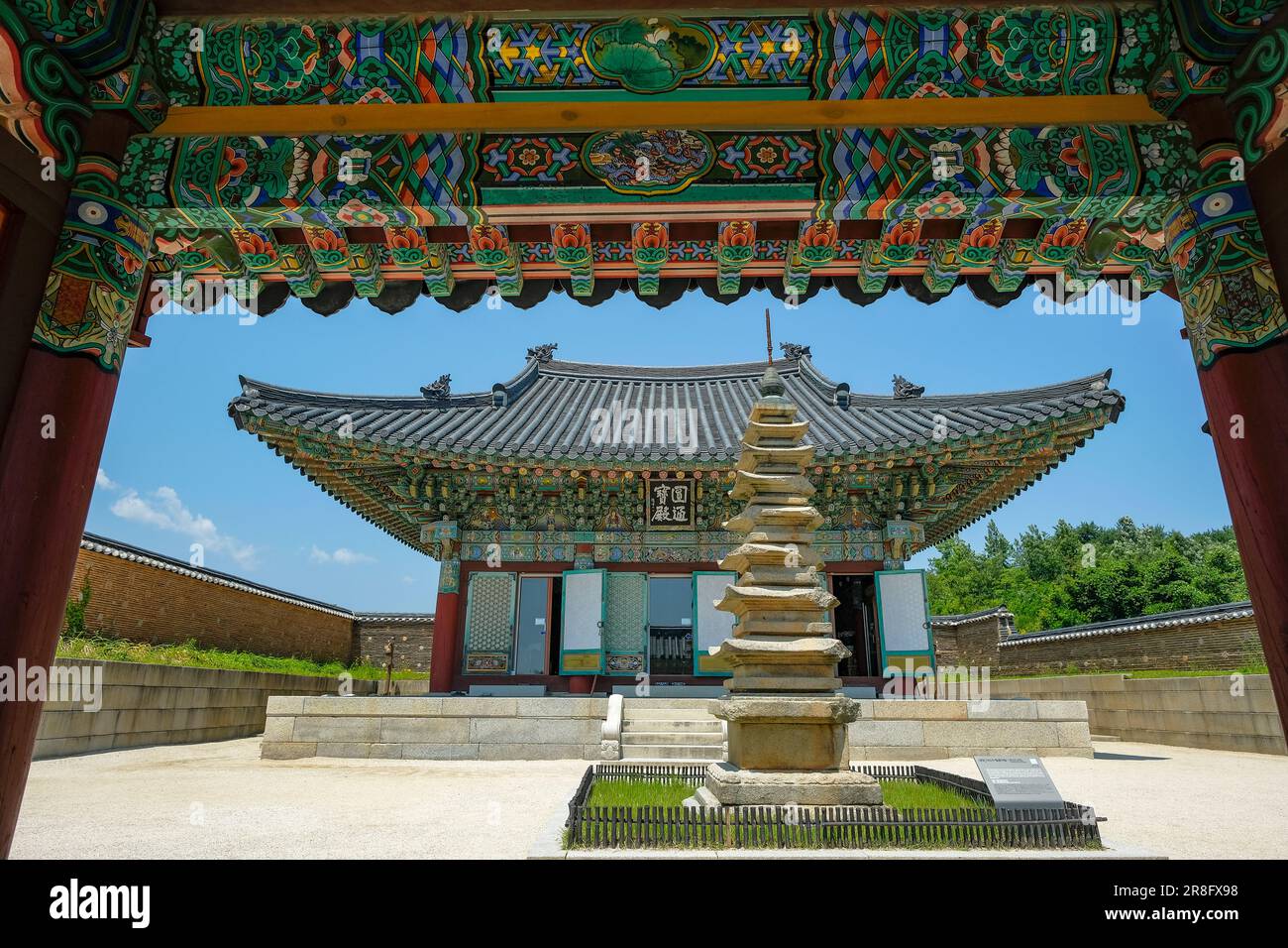 Yangyang, South Korea - June 16, 2023: Naksansa Temple is a Buddhist ...