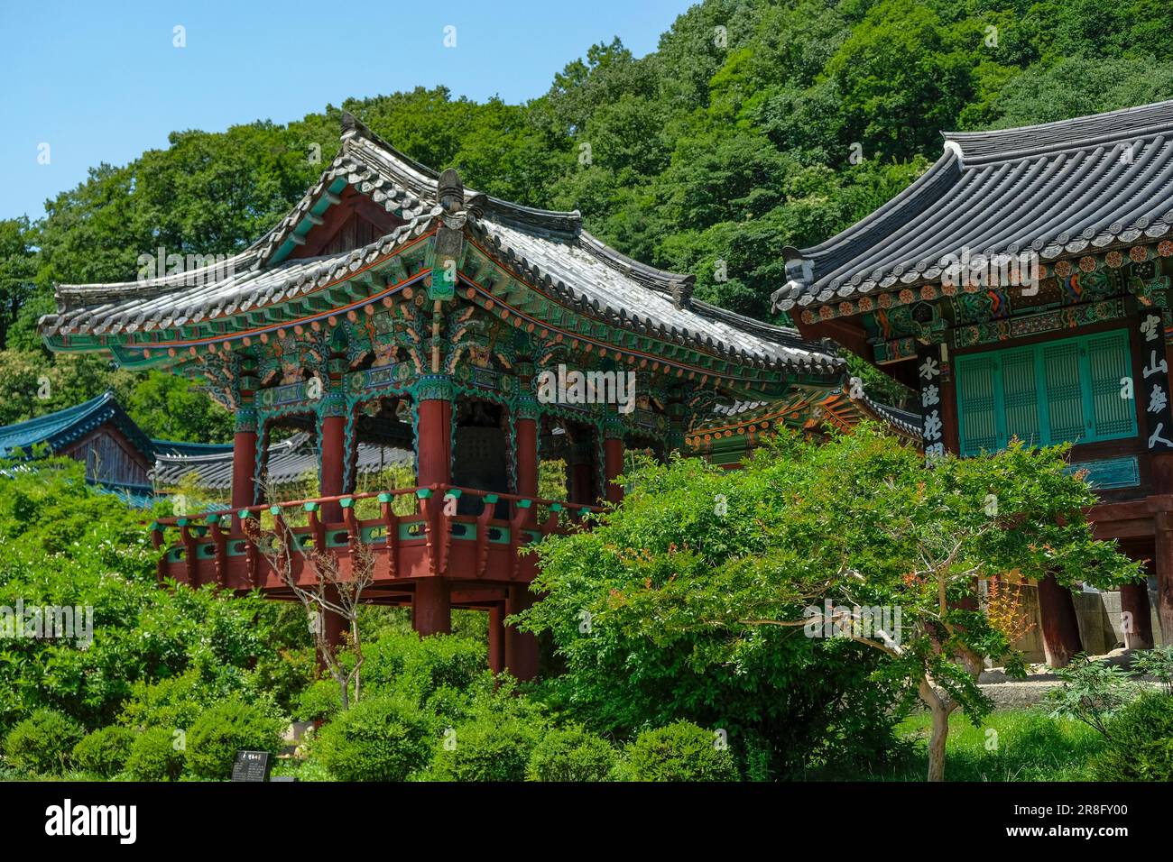 Sokcho, South Korea - June 17, 2023: Seoraksan Sinheungsa Temple is a ...