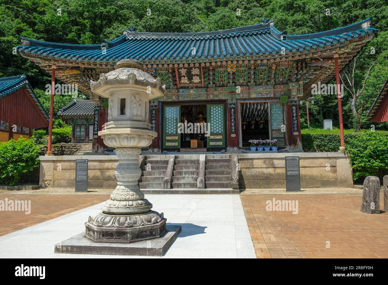 Sokcho, South Korea - June 17, 2023: Seoraksan Sinheungsa Temple is a ...