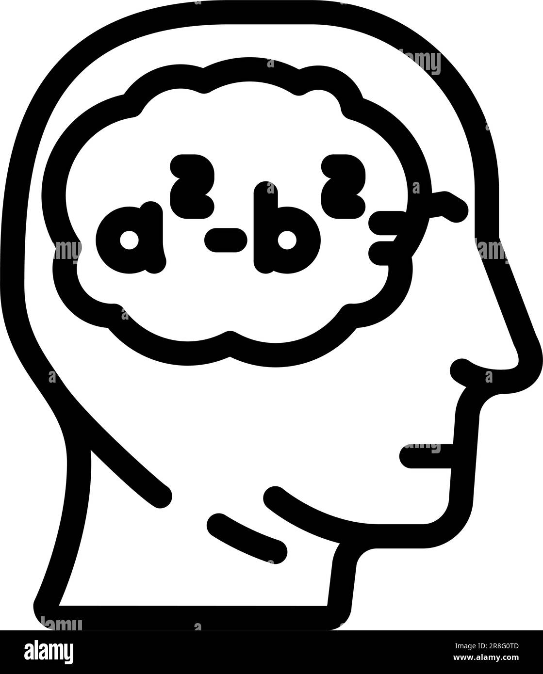 knowledge math science education line icon vector illustration Stock ...