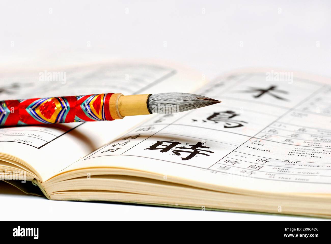 Textbook and Brush for Japanese Calligraphy, Book Stock Photo - Alamy