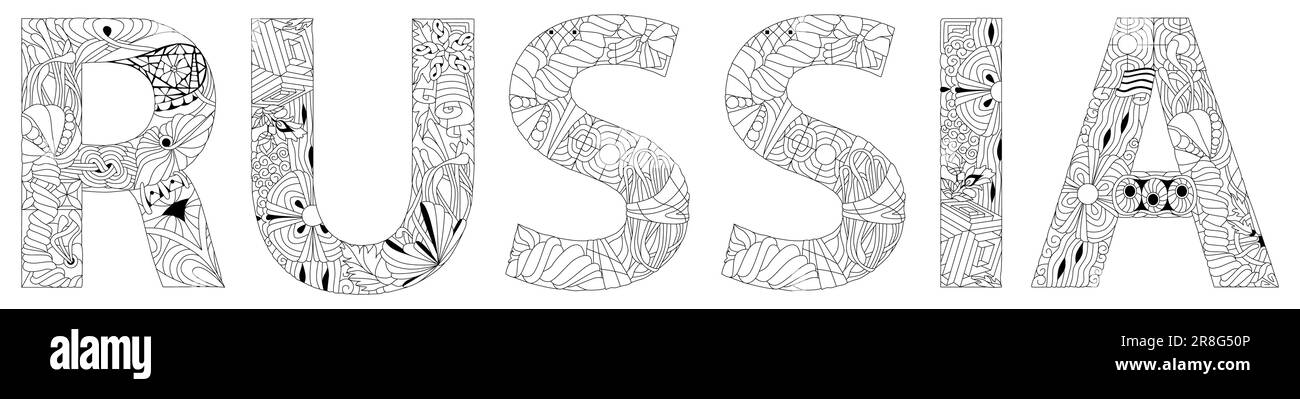 Vector word Russia . Hand-painted art design. Illustration for t -shirt ...