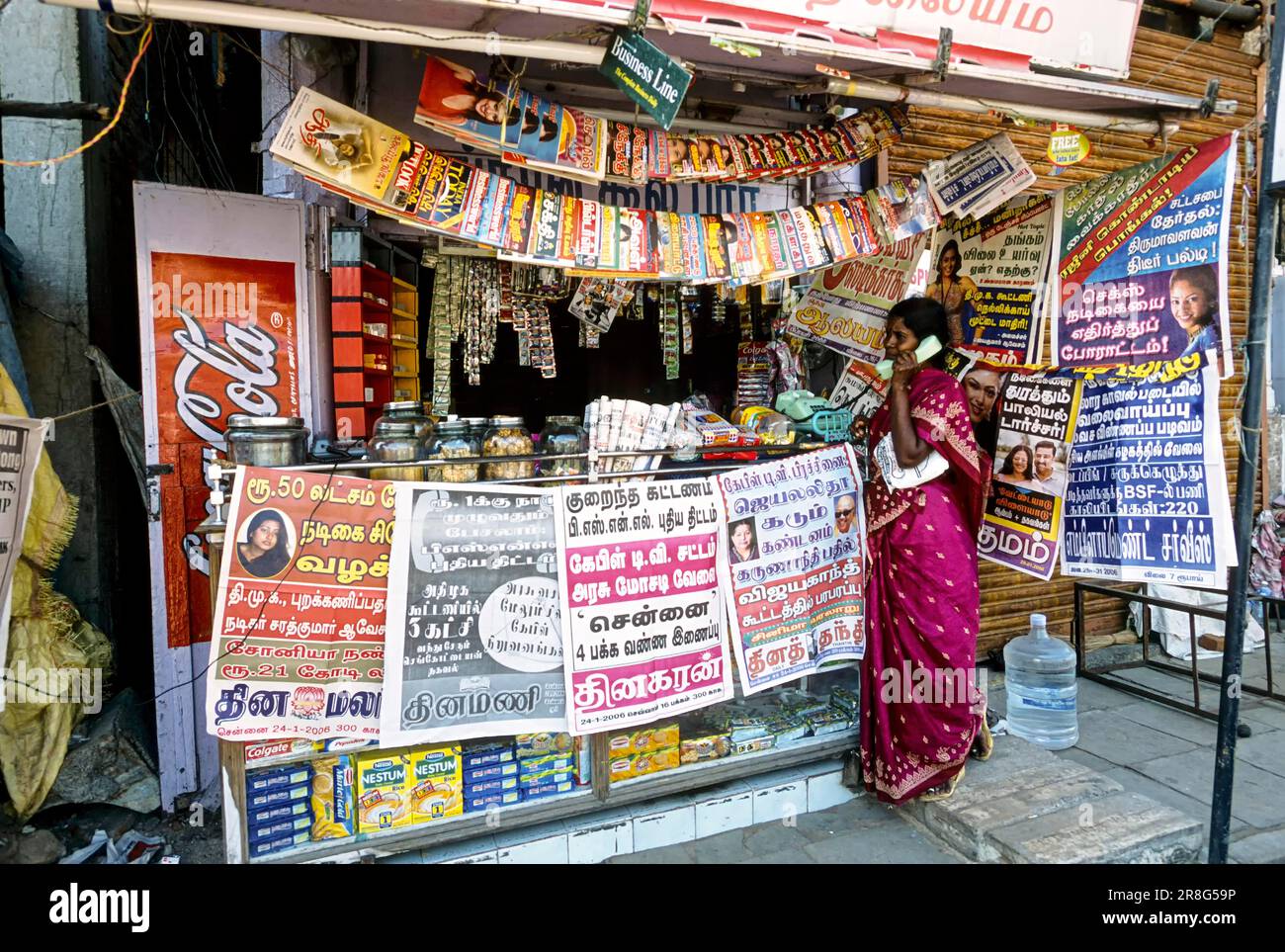 A petty shop in Triplicane or Thiruvallikeni, Chennai, Tamil Nadu, India, Asia Stock Photo - Alamy