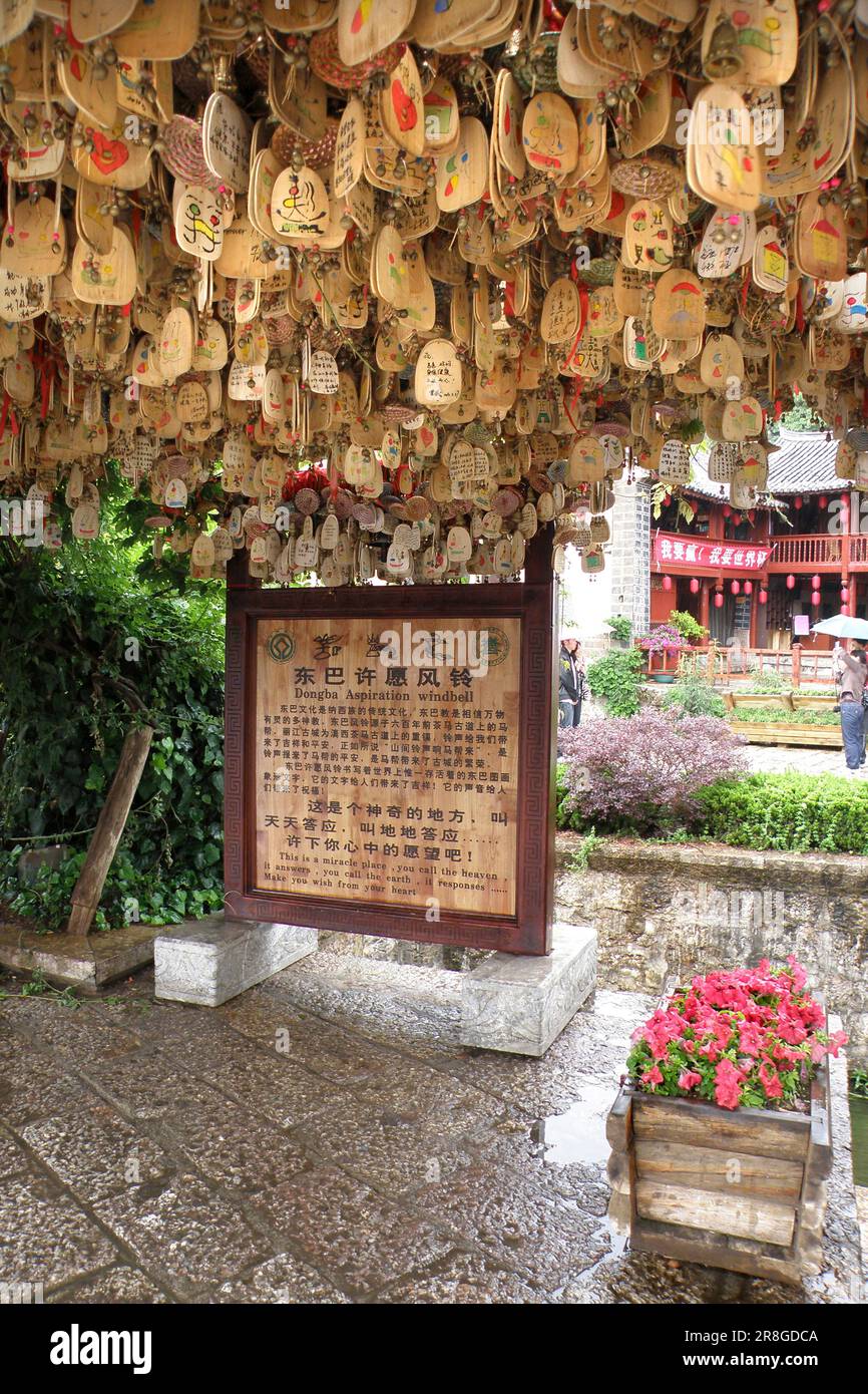 Dongba symbols hi-res stock photography and images - Alamy