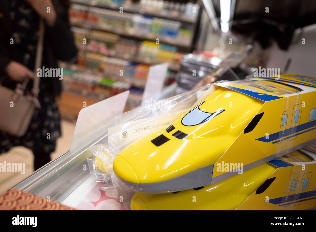 Kyoto, Japan. 7th Mar, 2023. An eki-ben bento box at Kyoto Station in ...