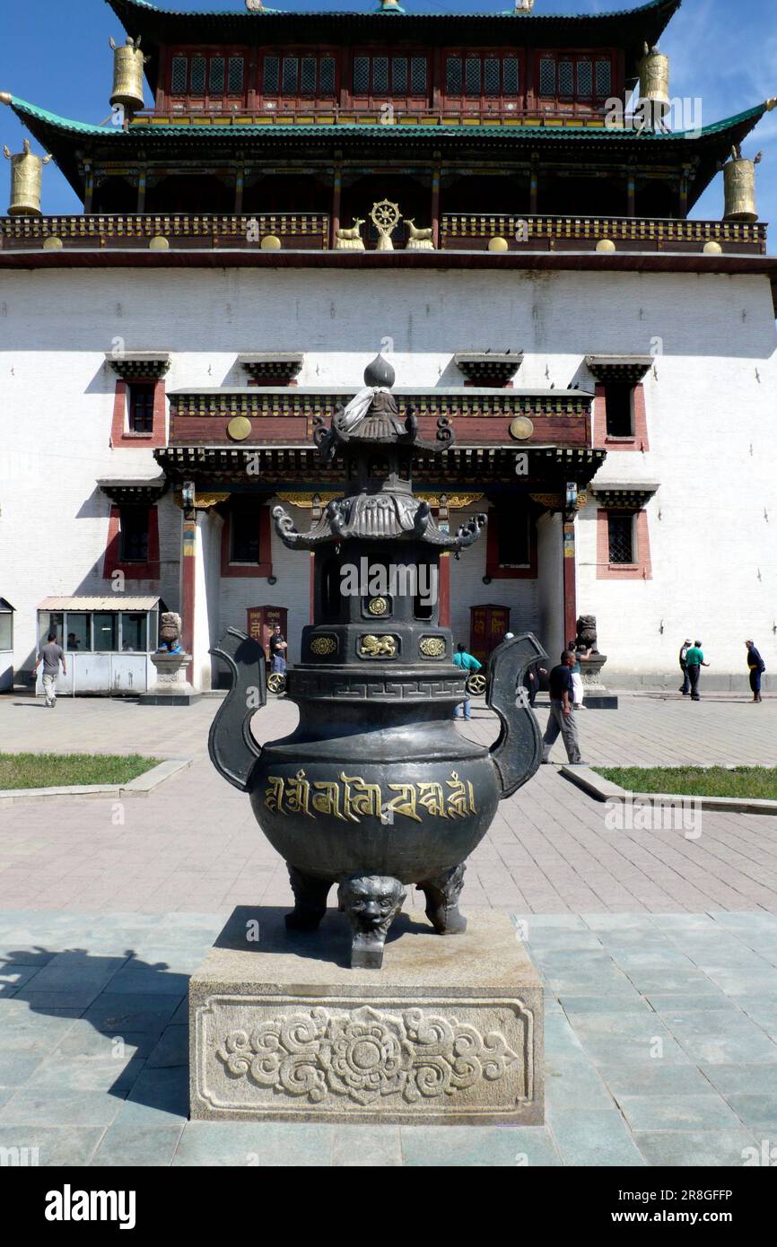 Gandan Monastery, Ulaan Baatar, Mongolia Stock Photo - Alamy