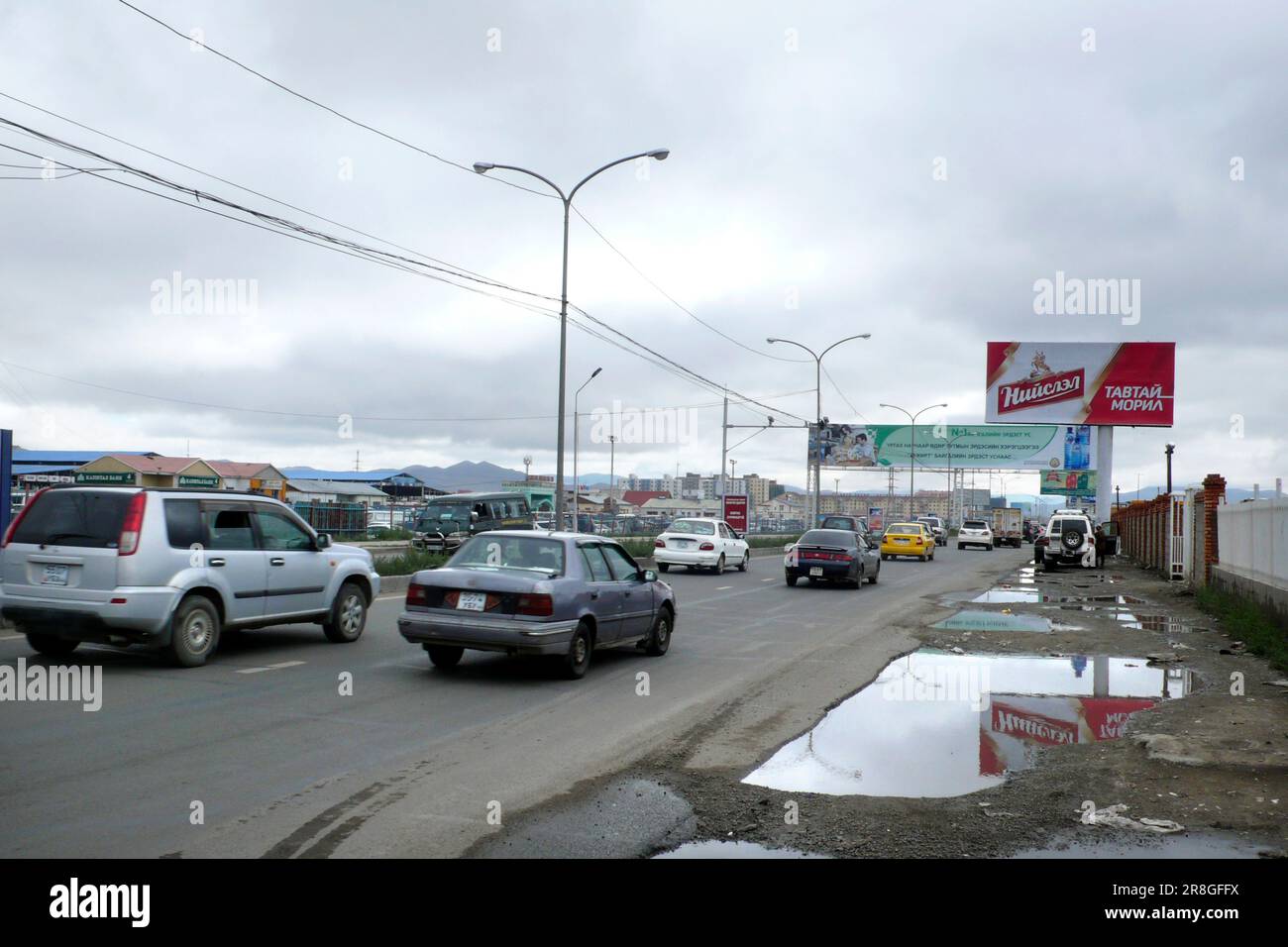 On The Road, Ulaan Baatar, Mongolia Stock Photo - Alamy