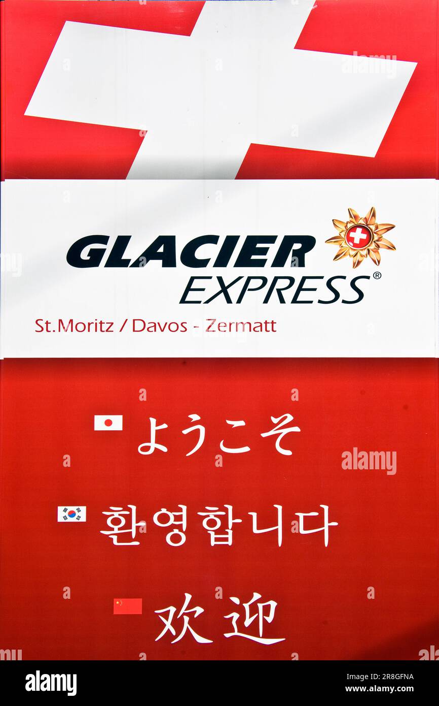 Railways sign board hi-res stock photography and images - Alamy