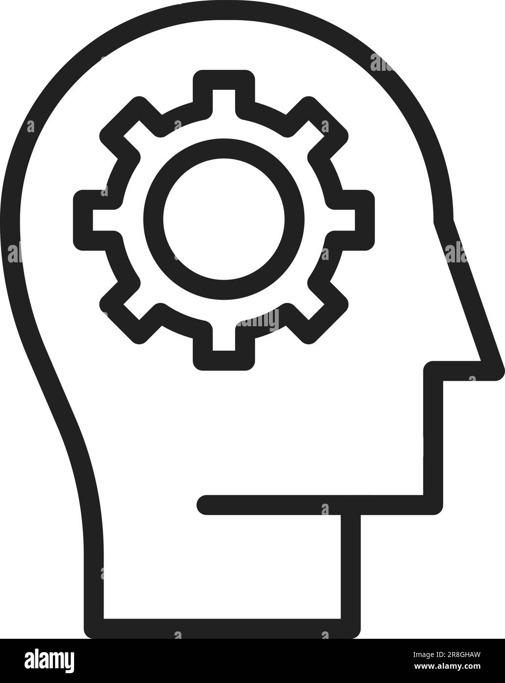 Human Brain Icon Image Stock Vector Image & Art - Alamy