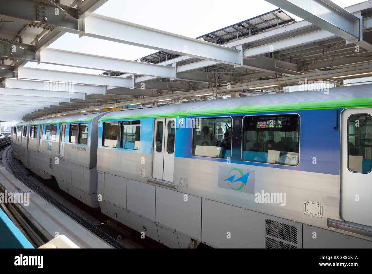 Straddle beam monorail hi-res stock photography and images - Alamy