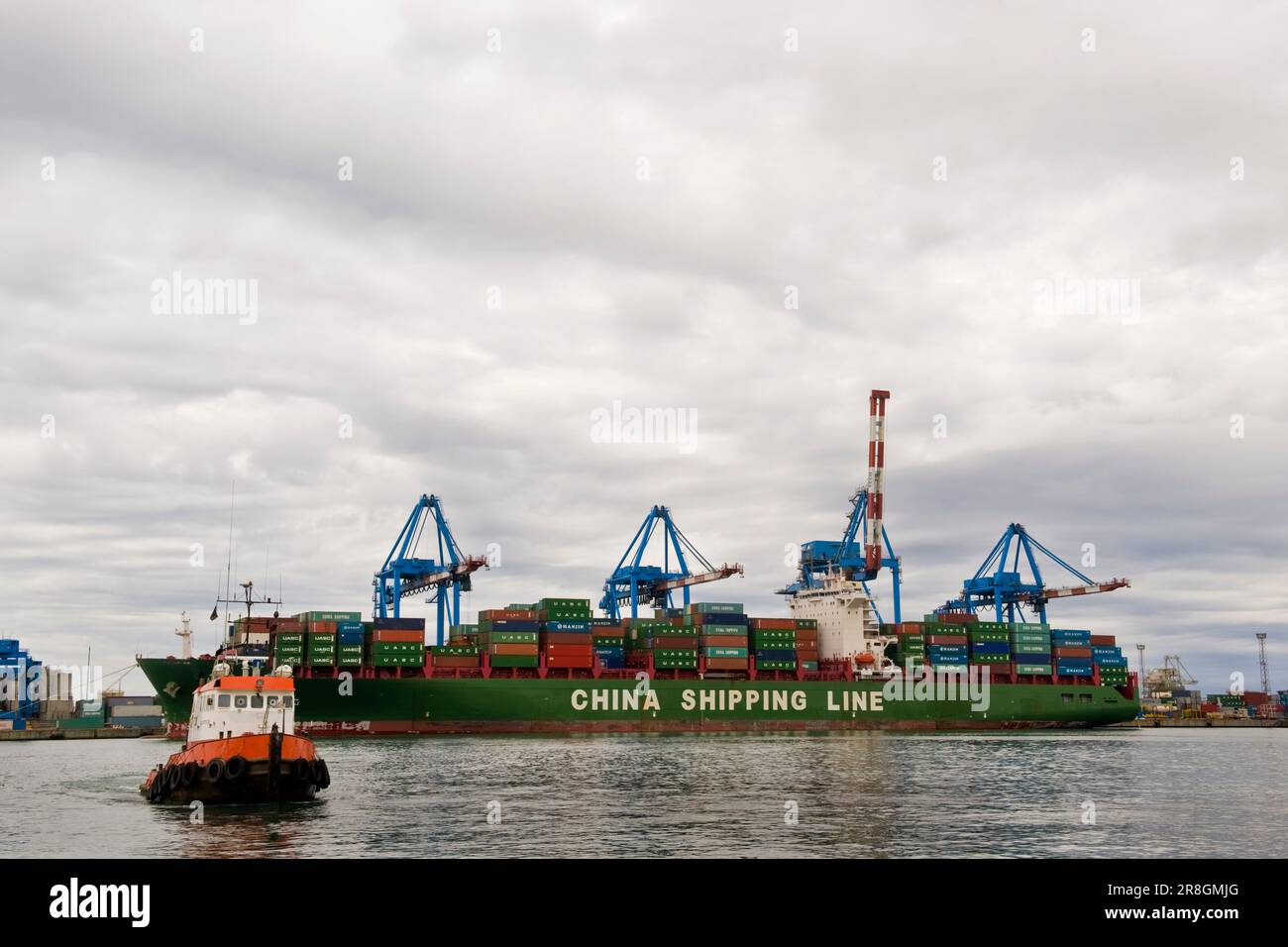 China shipping line naval hi-res stock photography and images - Alamy