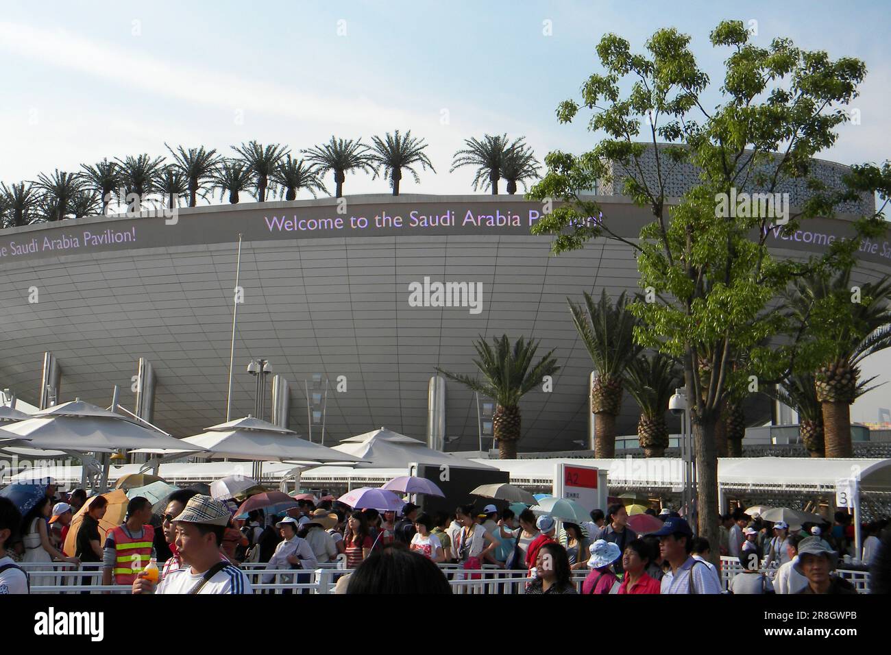 Expo expo hi-res stock photography and images - Alamy