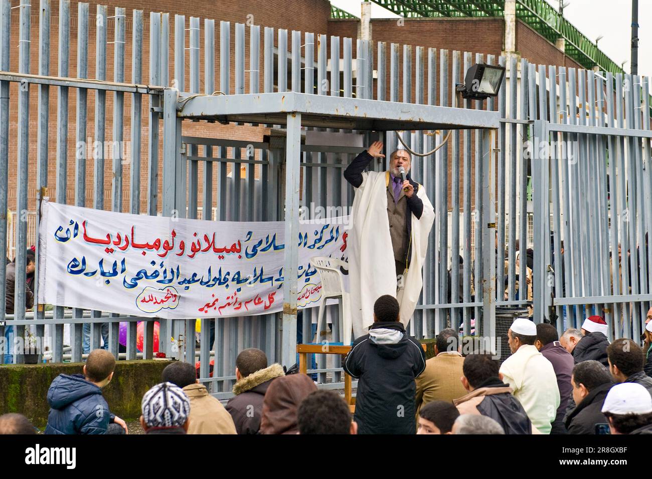 Eid Al-adha, Festival of Sacrifice Or Greater Eid, Religious Holiday ...