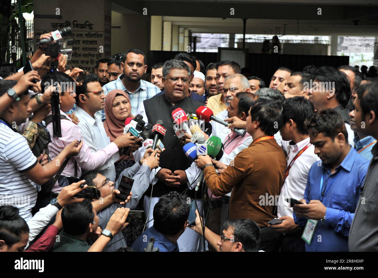 Sylhet, Bangladesh. 21st June 2023. Mr. Anwaruzzaman Chowdhury, Boat mayoral candidate casted ...