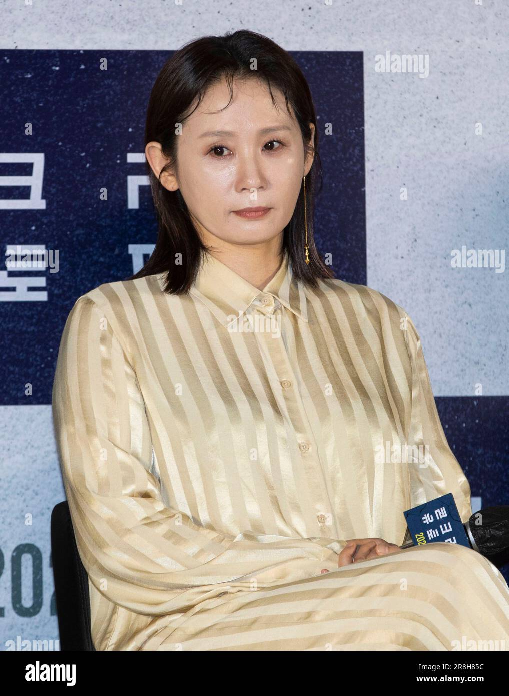 Seoul, South Korea. 21st June, 2023. South Korean actress Kim Sun-young attends photocall for ...