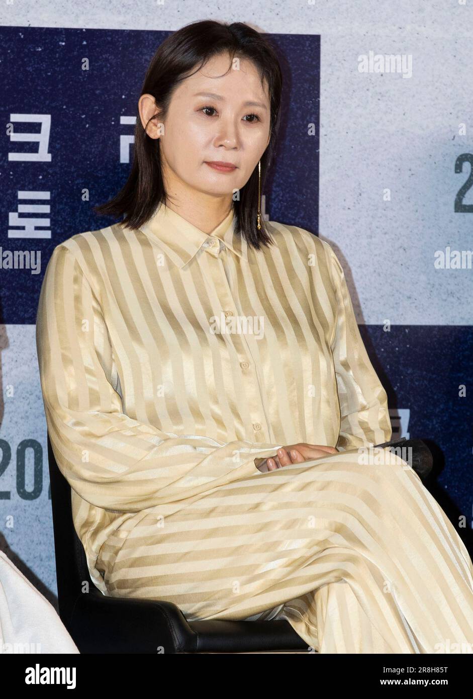 Seoul, South Korea. 21st June, 2023. South Korean actress Kim Sun-young attends photocall for ...