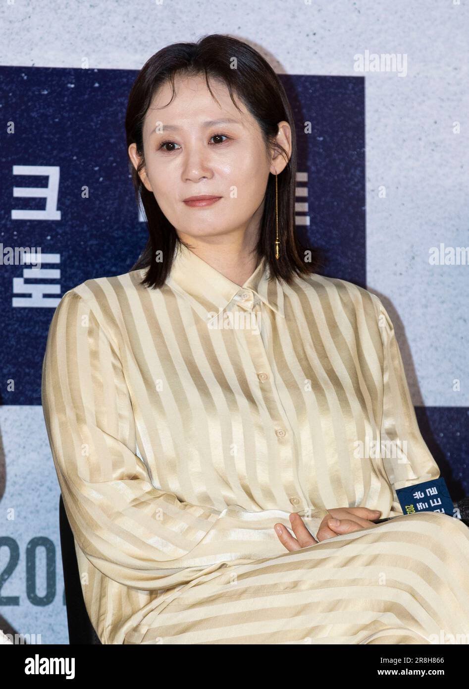 Seoul, South Korea. 21st June, 2023. South Korean actress Kim Sun-young attends photocall for ...