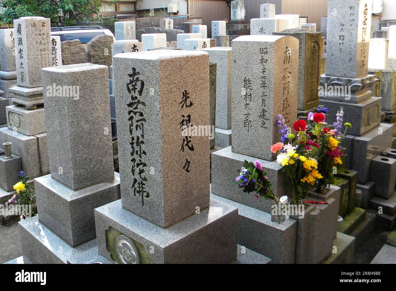 Cemetery. Kanazawa. Japan Stock Photo - Alamy
