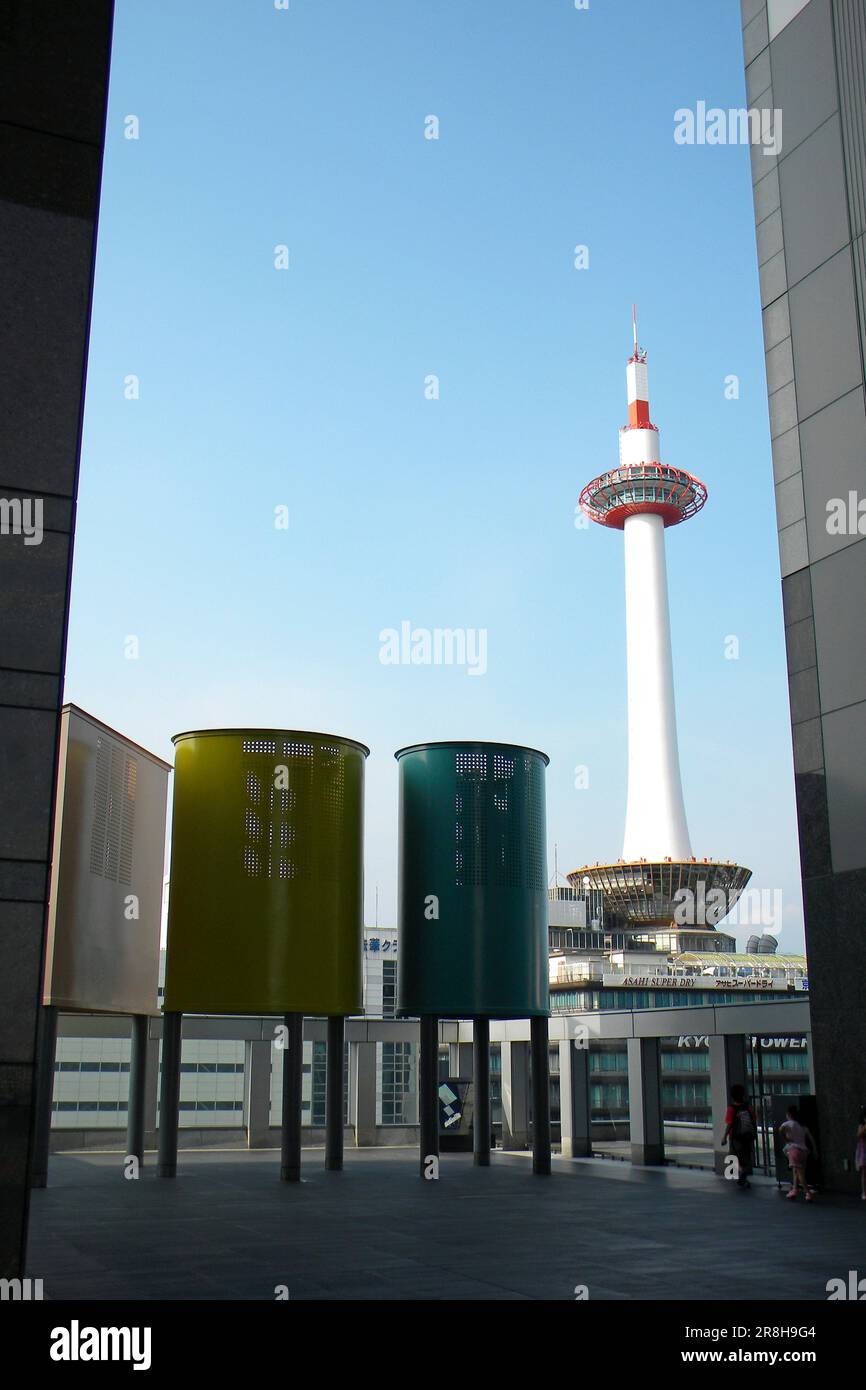 Tower Station. Kyoto. Japan Stock Photo - Alamy