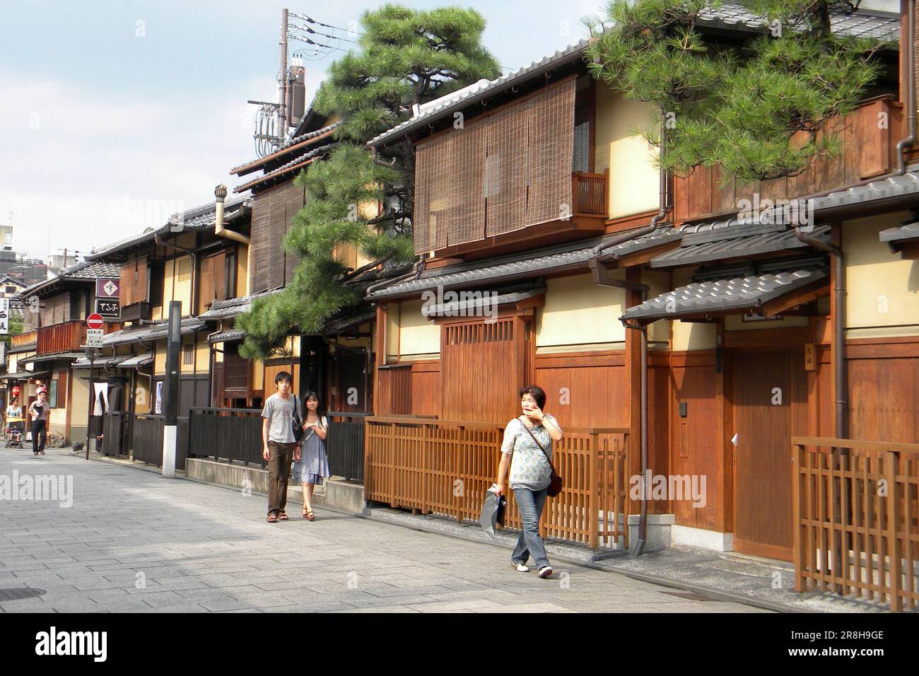 Gion Tea House. Kyoto. Japan Stock Photo - Alamy