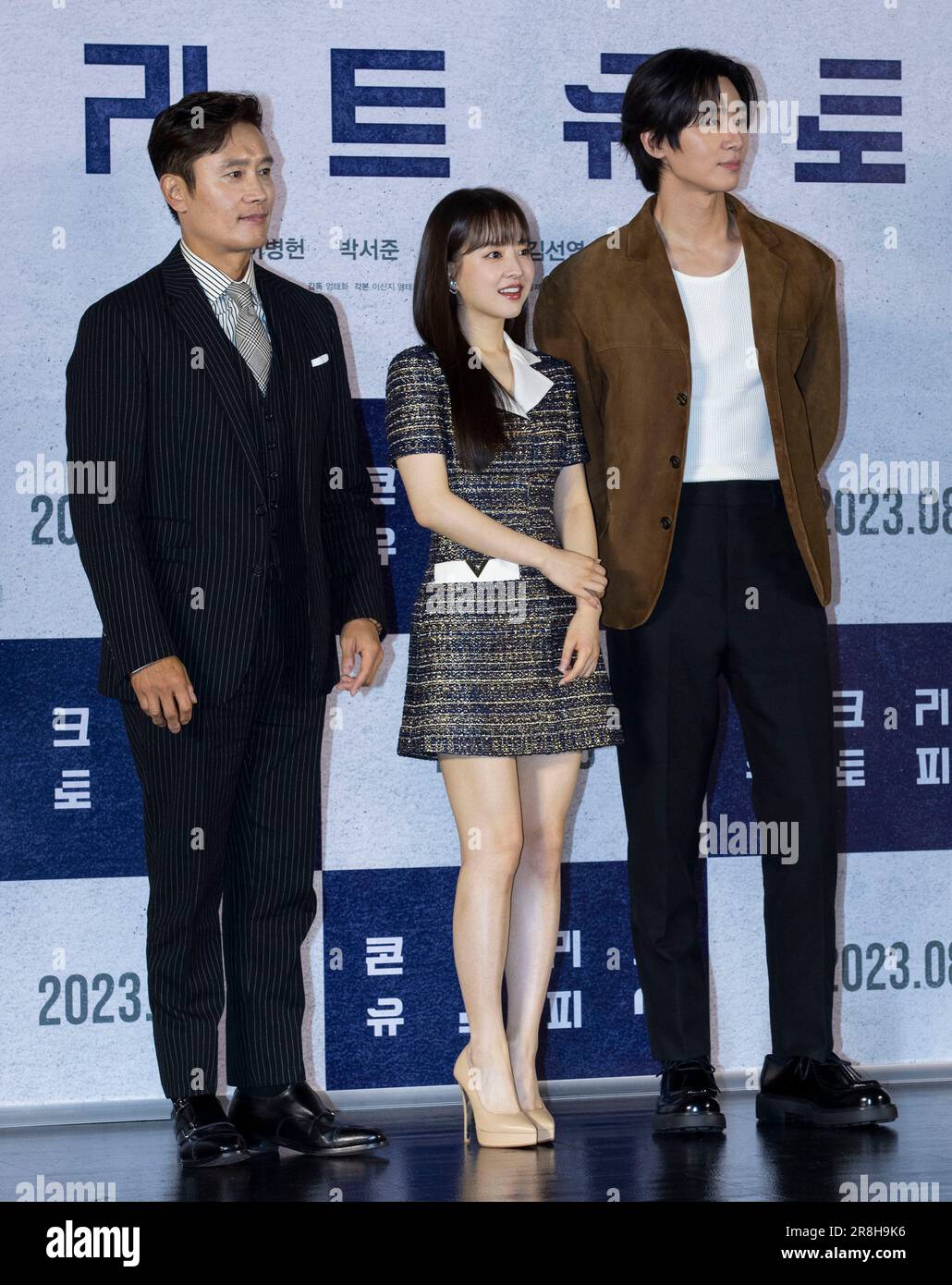Seoul, South Korea. 21st June, 2023. (L to R) South Korean actors Lee ...
