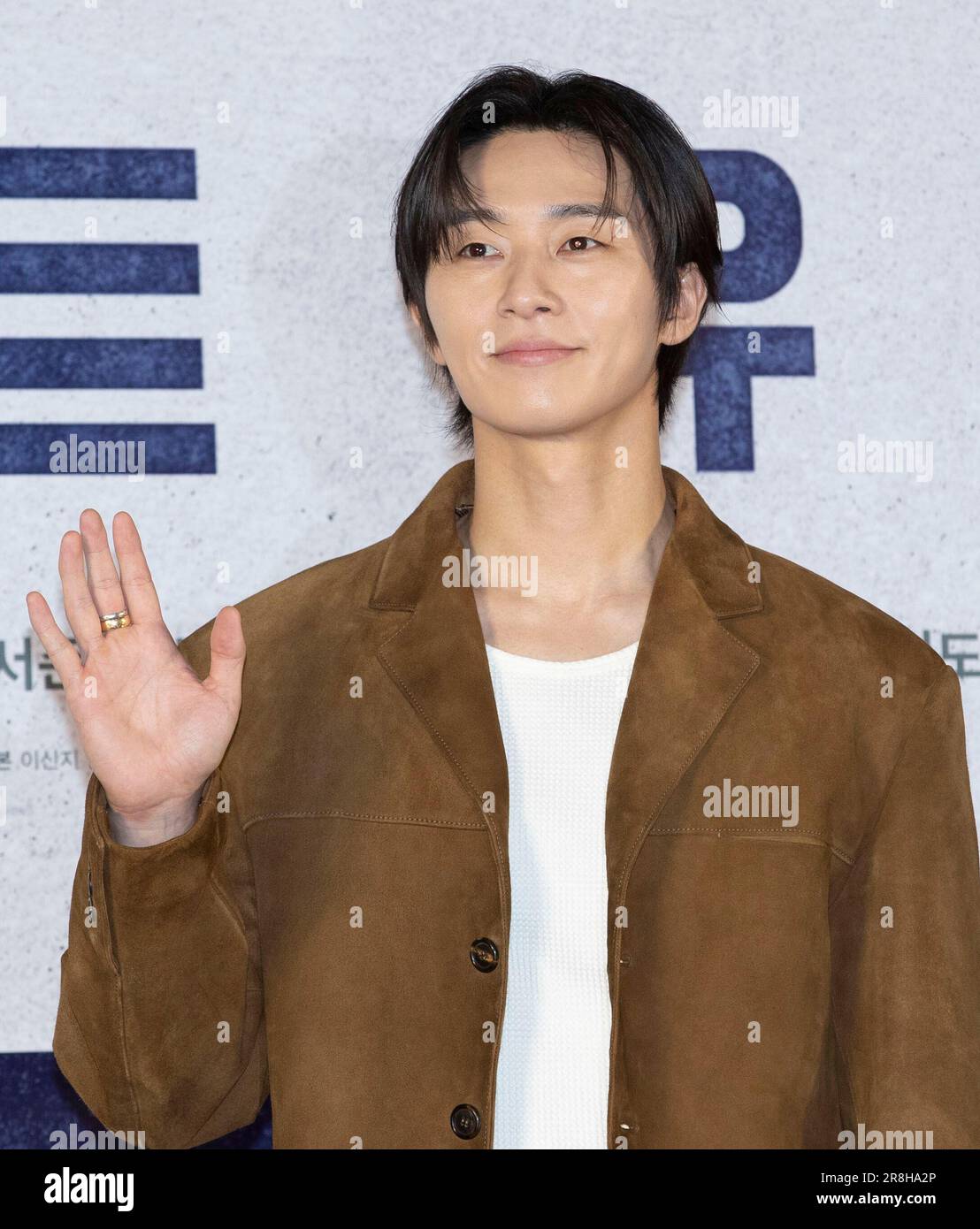 Seoul, South Korea. 21st June, 2023. South Korean actor Park Seo-joon ...