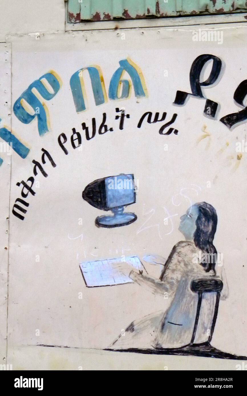 Computer. Internet Point. Surrounding of Wukro. Tigray. Ethiopia Stock ...